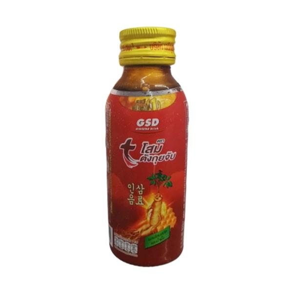 DRINK WITH KOREAN GINSENG EXTRACT (GSD BRAND) | The Central Islamic ...