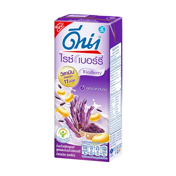 UHT SOY MILK DNA GABA WITH JAPANESE RICE GERM ADDED | The Central ...