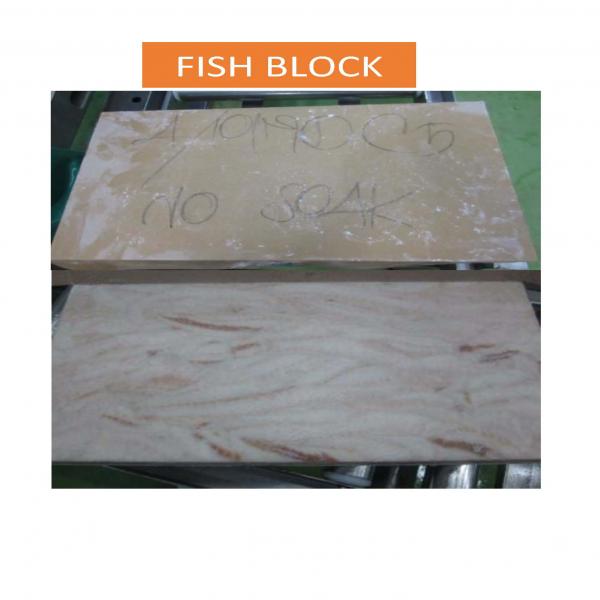 FISH BLOCK | สำนักงานคณะกรรมการกลางอิสลามแห่งประเทศไทย