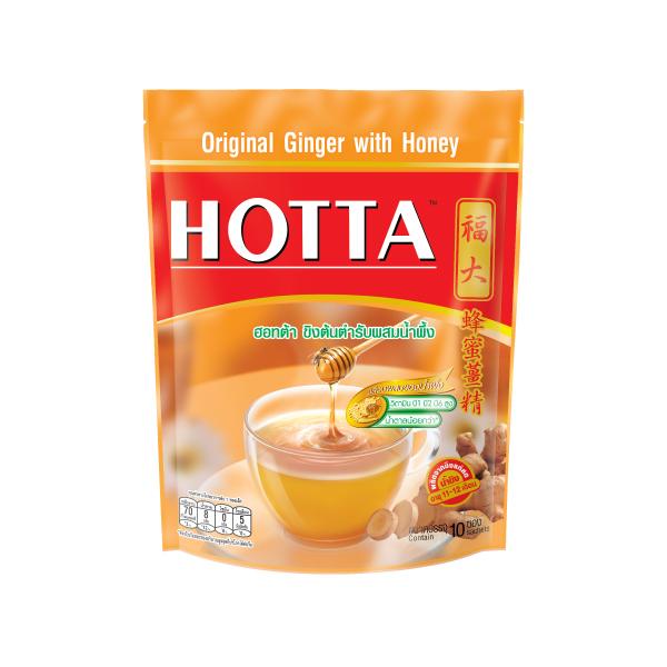 HOTTA ORIGINAL GINGER WITH HONEY INSTANT GINGER | The Central Islamic ...