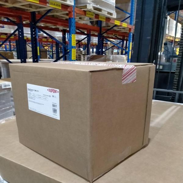 SEAKEM CM 611 | สำนักงานคณะกรรมการกลางอิสลามแห่งประเทศไทย