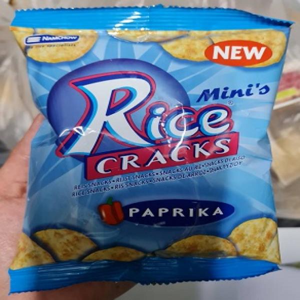 Thin Rice Cracker Paprika Flavour | สำนักงานคณะกรรมการกลางอิสลามแห่ง ...