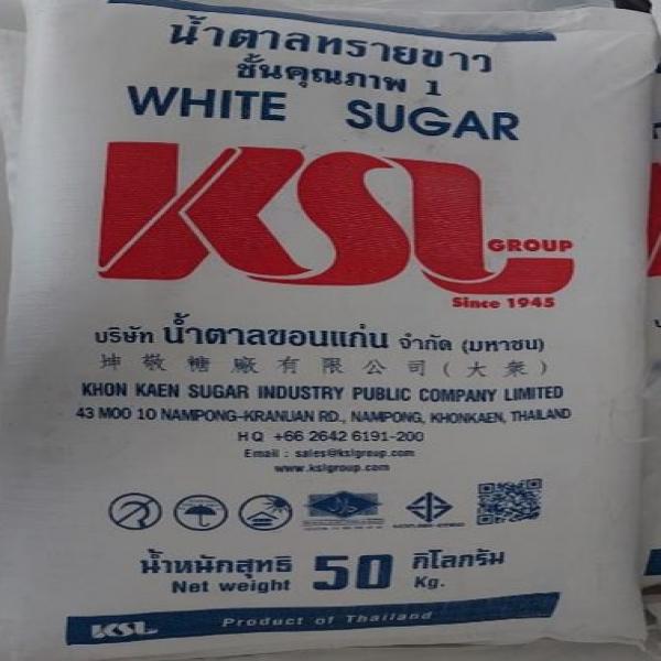 WHITE SUGAR | The Central Islamic Council of Thailand