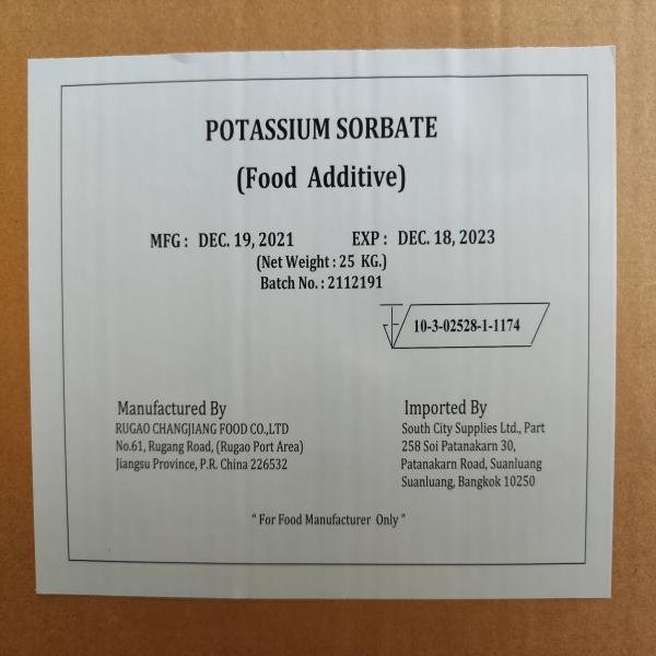 POTASSIUM SORBATE / RUGAO CHANGJIANG FOOD CO., LTD. / CHINA | สำนักงาน ...