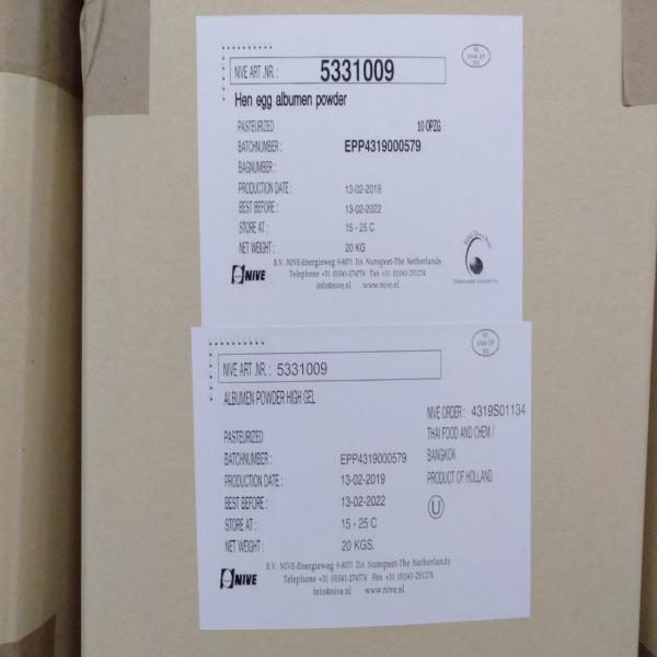 Citric Acid Anhydrous /Cofco biochemical, Thai | The Central Islamic ...