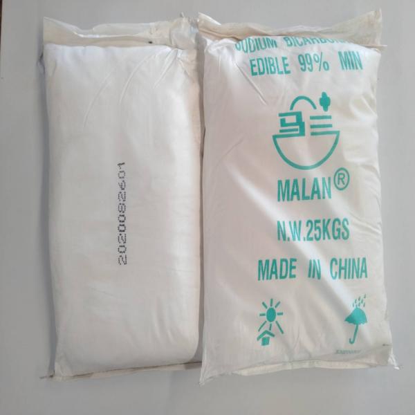 Citric Acid Anhydrous /Cofco biochemical, Thai | The Central Islamic ...