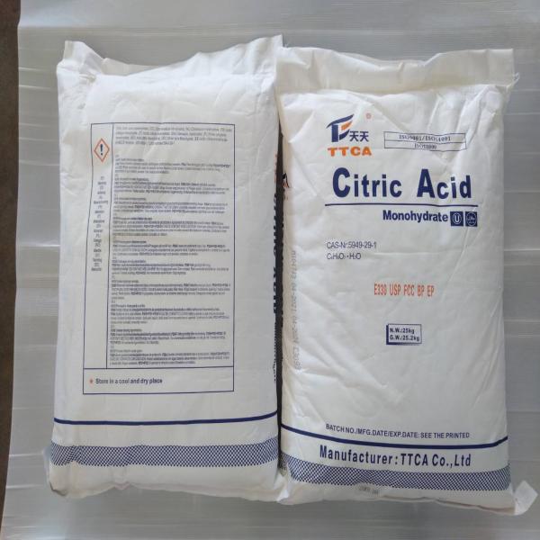 Citric Acid Anhydrous /Cofco biochemical, Thai | The Central Islamic ...