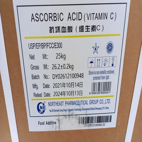 Citric Acid Anhydrous /Cofco biochemical, Thai | The Central Islamic ...