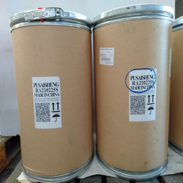 White Kidney Bean Extract /Xian Precision Bio-Technolohy,China ...