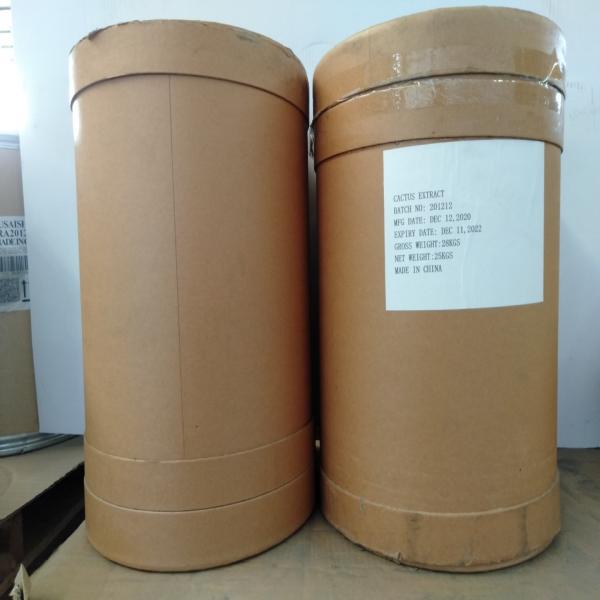 Citric Acid Anhydrous /Cofco biochemical, Thai | The Central Islamic ...