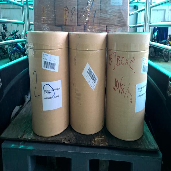 Citric Acid Anhydrous /Cofco biochemical, Thai | The Central Islamic ...