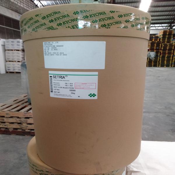 Citric Acid Anhydrous /Cofco biochemical, Thai | The Central Islamic ...