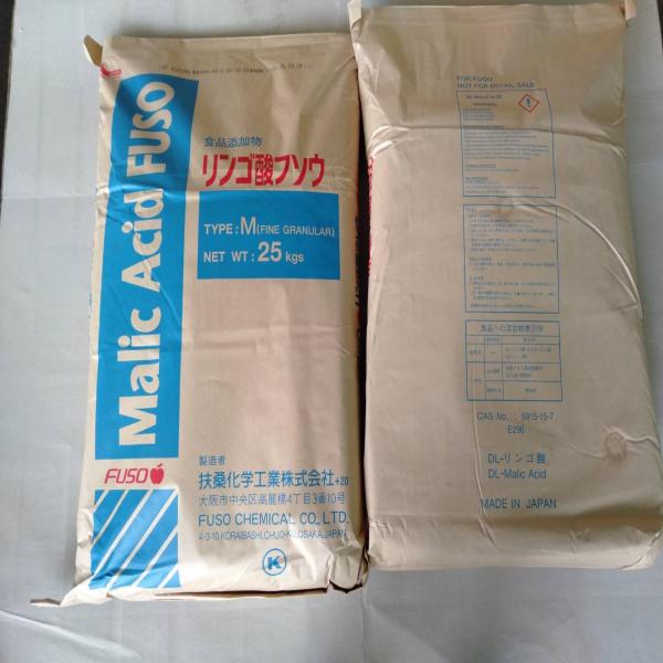 Citric Acid Anhydrous /Cofco biochemical, Thai | The Central Islamic ...