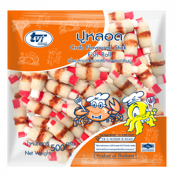 FROZEN CRAB FLAVOURED STICK FISH ROLL | The Central Islamic Council of ...
