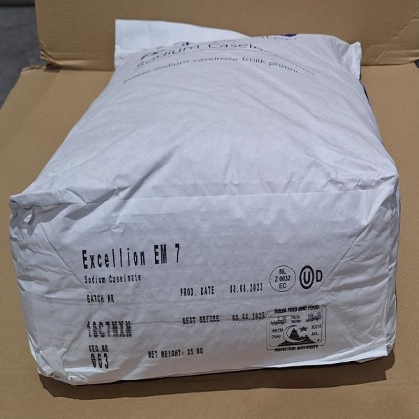 EXCELLION EM 7 /THE NETHERLANDS | สำนักงานคณะกรรมการกลางอิสลามแห่งประเทศไทย