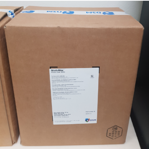 ModuMax™ / Netherland | The Central Islamic Council of Thailand