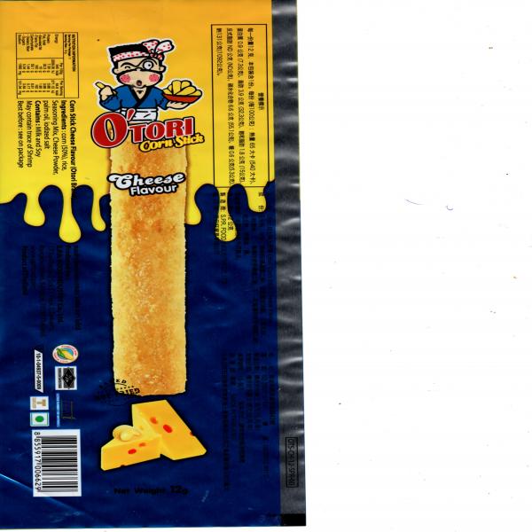 Corn Stick Cheese Flavour (OTORI BRAND) | The Central Islamic Council ...