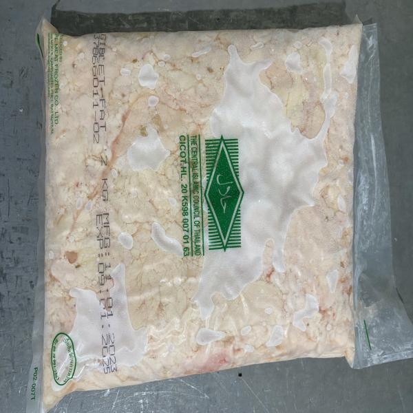 CHILL AND FROZEN CHICKEN GIBLETS (GIBLETS, LIVERS, HEART, GIZZARDS ...