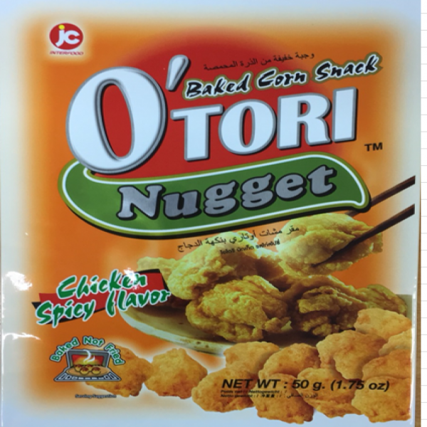 SEAWEED FLAVOURED CORN SNACK | The Central Islamic Council of Thailand
