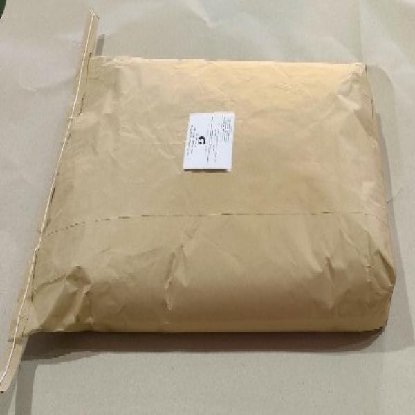 Sugar Repacking | The Central Islamic Council of Thailand