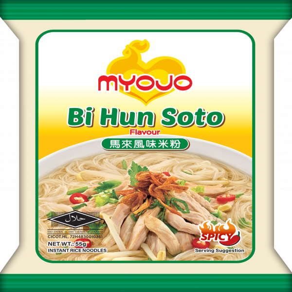 Instant Rice Noodles Bi Hun Soto Flavour | สำนักงานคณะกรรมการกลางอิสลาม ...