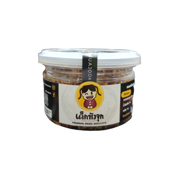 The Central Islamic Council of Thailand