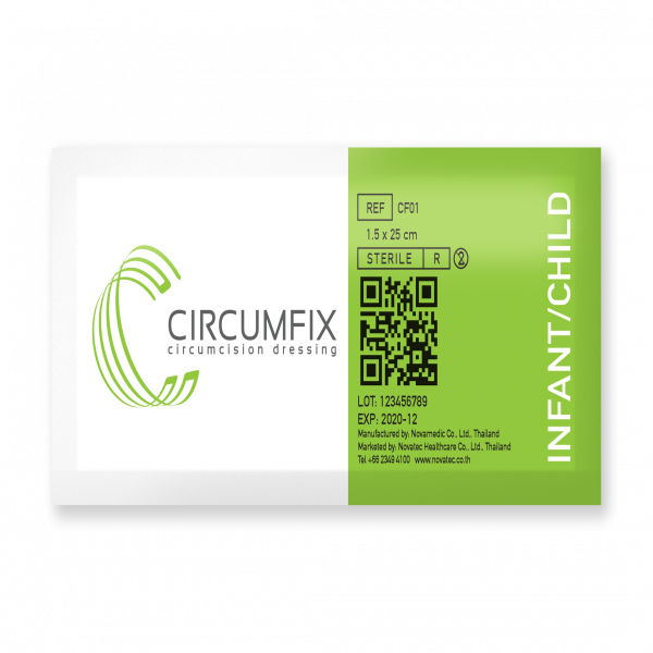 เซอร์คัมฟิกซ์ วัสดุปิดแผลหลังการขลิบ สำหรับเด็ก | สำนักงานคณะกรรมการ ...