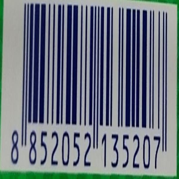 (ARSENAL®) MINI COOKIES PANDON FLAVOUR | The Central Islamic Council of ...