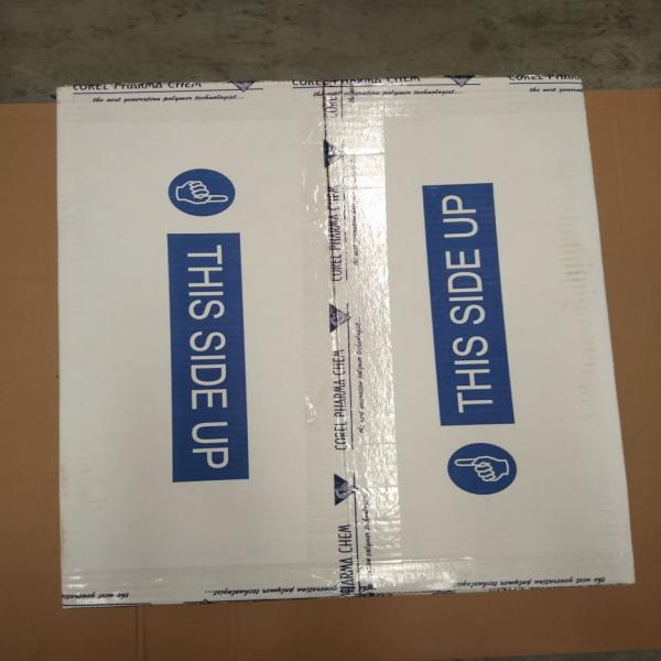 ACRYPOL 940/ COREL PHARMA CHEM/ INDIA | สำนักงานคณะกรรมการกลางอิสลาม ...