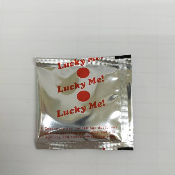 Seasoning : Export Pancit Canton Regular | The Central Islamic Council ...