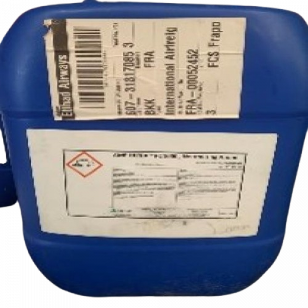 AMP ULTRA PC 1000 /GERMANY | สำนักงานคณะกรรมการกลางอิสลามแห่งประเทศไทย