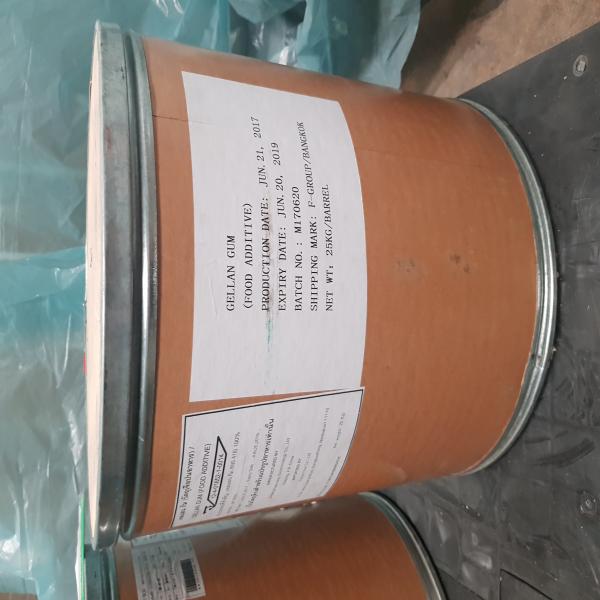 Gellan Gum / China | สำนักงานคณะกรรมการกลางอิสลามแห่งประเทศไทย