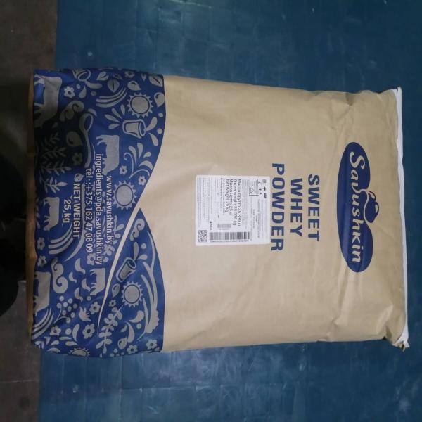 Sweet Whey Powder / Republic of Belarus | สำนักงานคณะกรรมการกลางอิสลาม ...
