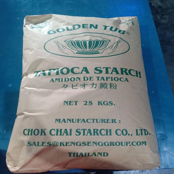 Native Tapioca Starch | สำนักงานคณะกรรมการกลางอิสลามแห่งประเทศไทย