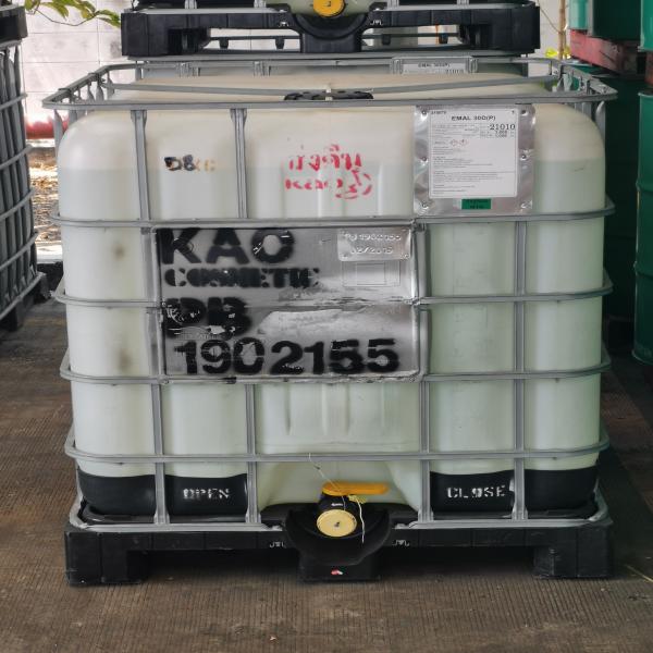 DANOX HC-30 | The Central Islamic Council of Thailand