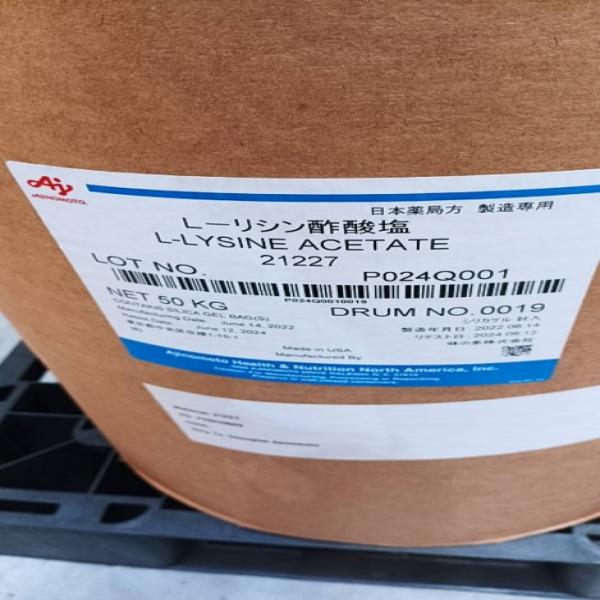 ModuMax™ / Netherland | The Central Islamic Council of Thailand