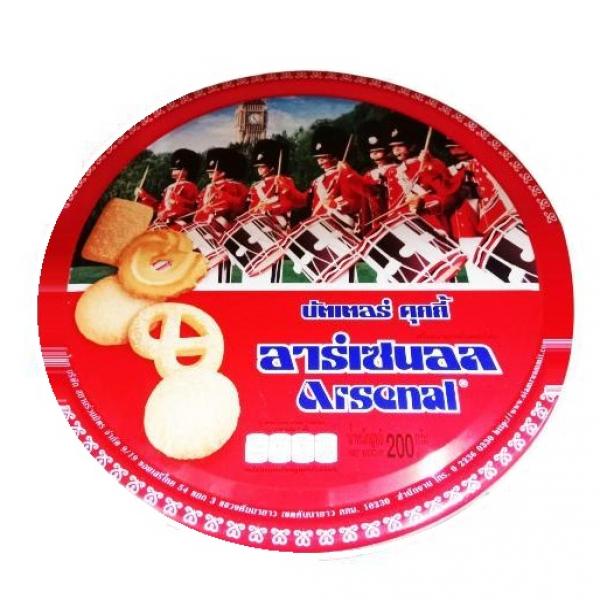 (ARSENAL®) BUTTER COOKIES | The Central Islamic Council of Thailand