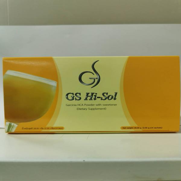 Mylife 100A (Dietary Supplement Product) | The Central Islamic Council ...