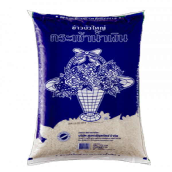 Bua Yai Rice | The Central Islamic Council of Thailand