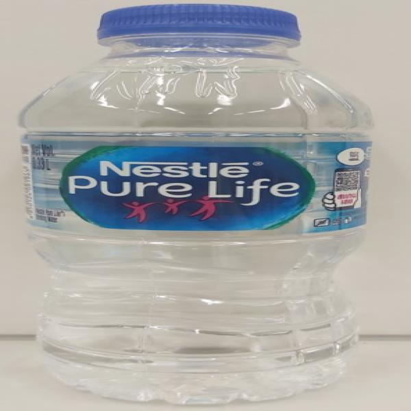 Drinking Water | The Central Islamic Council of Thailand