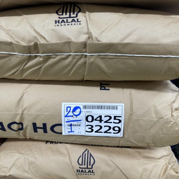 Indogel SGP-1385G / Indonesia | สำนักงานคณะกรรมการกลางอิสลามแห่งประเทศไทย