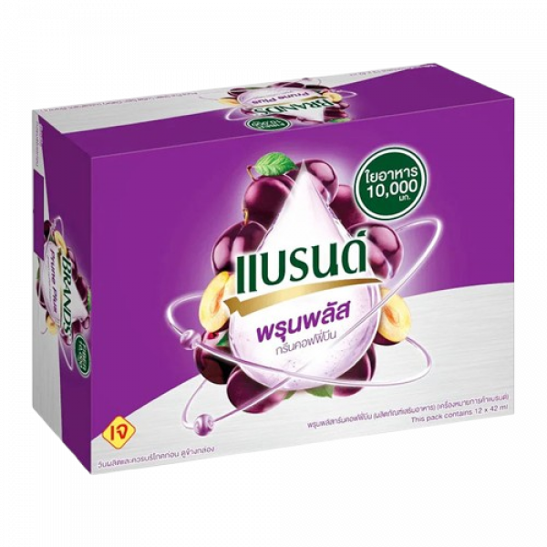 BRAND'S® Prune Essence Concentrate | สำนักงานคณะกรรมการกลางอิสลามแห่ง ...