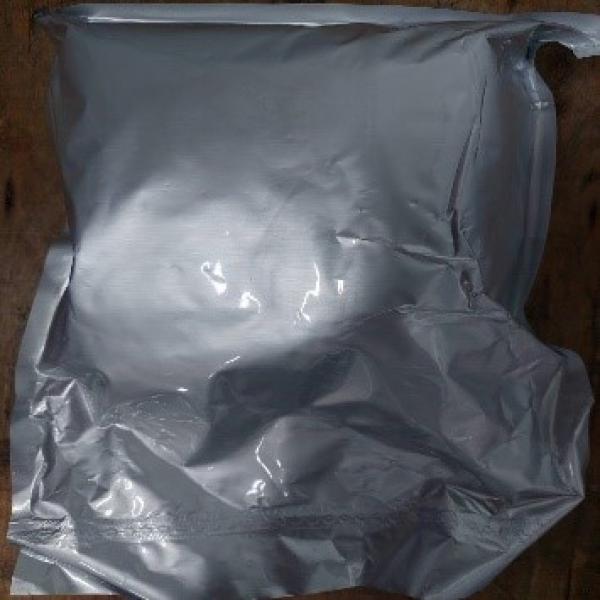 SpecWhite VCE (3-O-Ethyl Ascorbic Acid) | สำนักงานคณะกรรมการกลางอิสลาม ...