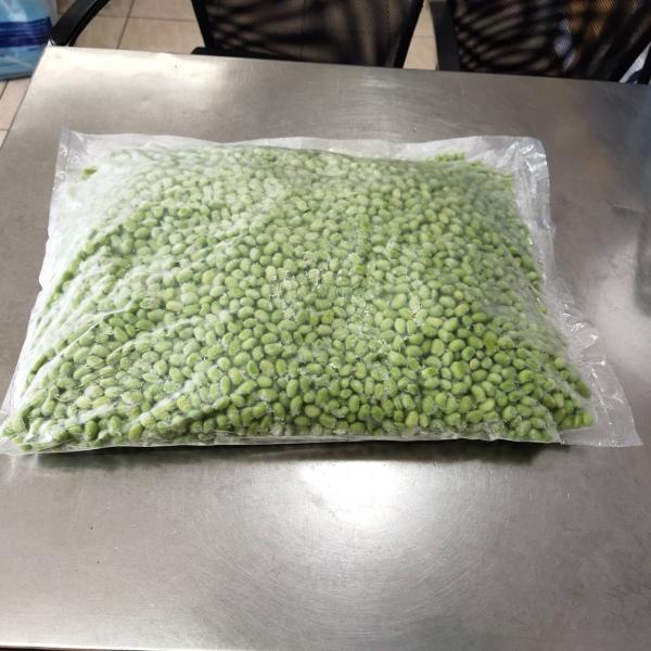 ถั่วแระเมล็ดแช่แข็ง | สำนักงานคณะกรรมการกลางอิสลามแห่งประเทศไทย
