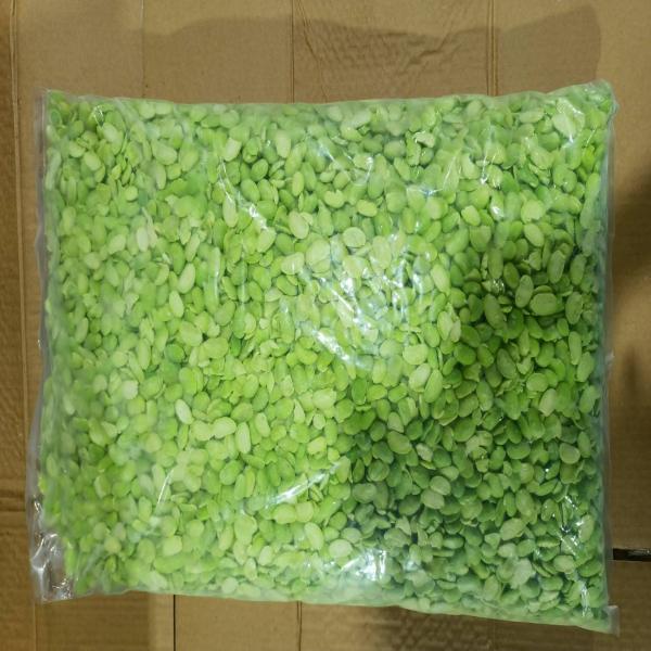 ถั่วแระผ่าซีกแช่แข็ง | สำนักงานคณะกรรมการกลางอิสลามแห่งประเทศไทย