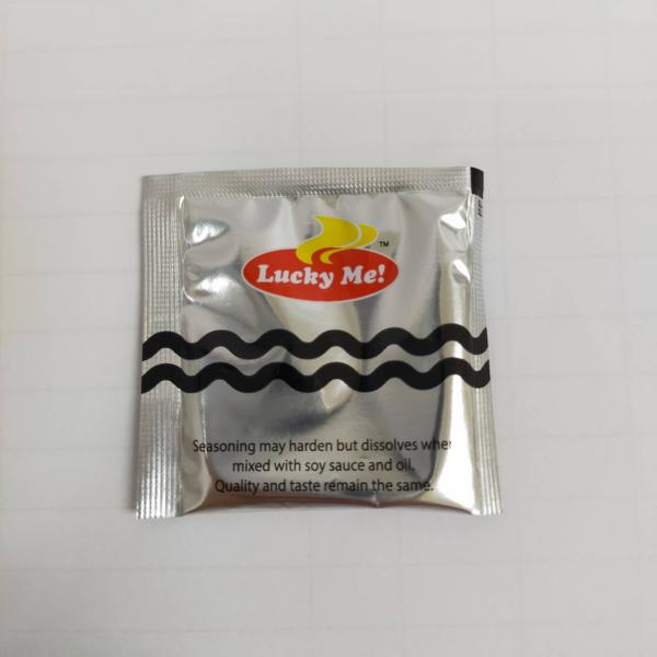 Seasoning : Pancit Canton Chilimansi | สำนักงานคณะกรรมการกลางอิสลามแห่ง ...