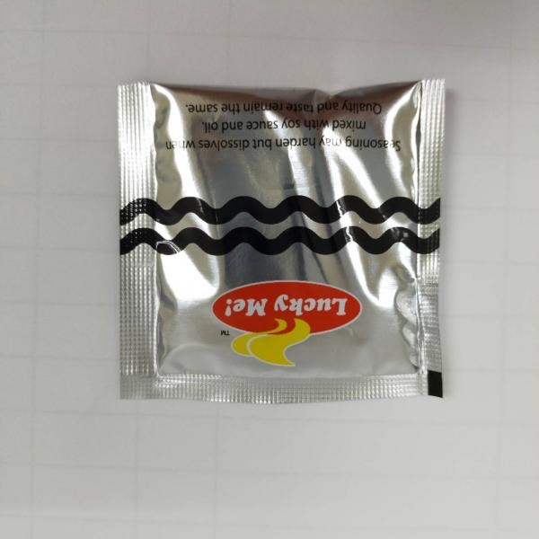 Seasoning : Pancit Canton Chilimansi | สำนักงานคณะกรรมการกลางอิสลามแห่ง ...