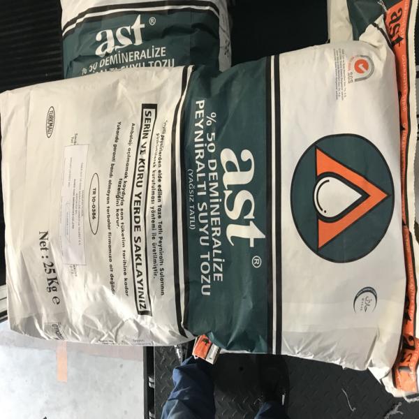 50% Demineralized Whey Powder / Turkey | สำนักงานคณะกรรมการกลางอิสลาม ...