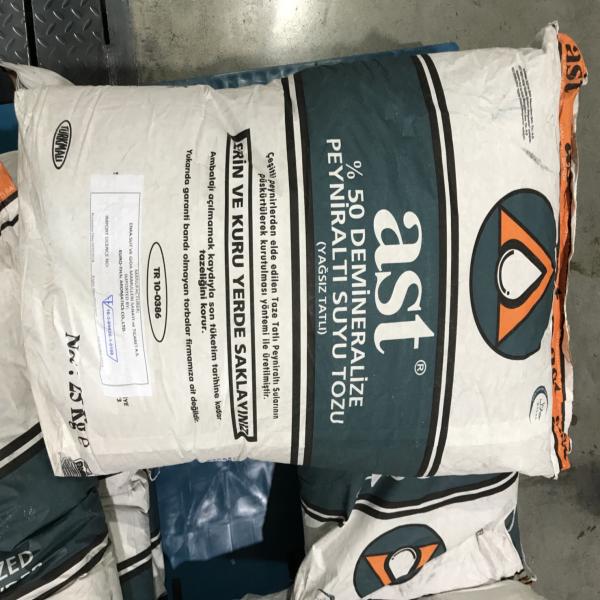 50% Demineralized Whey Powder / Turkey | สำนักงานคณะกรรมการกลางอิสลาม ...