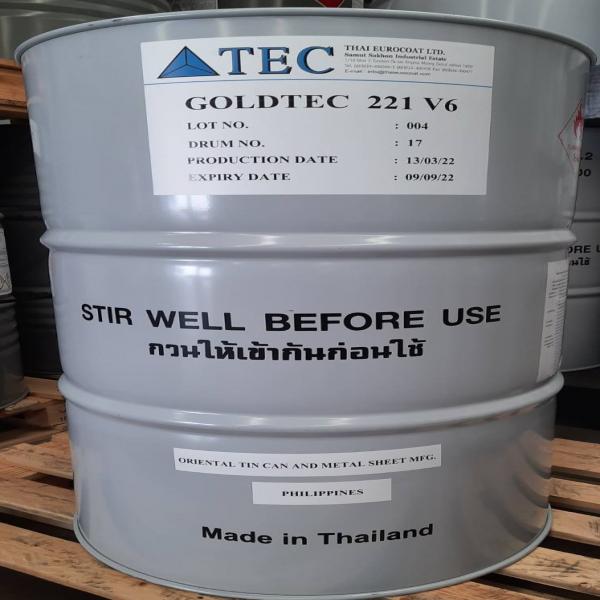 Goldtec 221 V6 | สำนักงานคณะกรรมการกลางอิสลามแห่งประเทศไทย